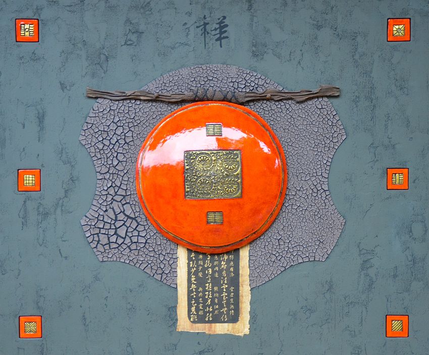 Philippe Icher - Galerie Vent des Cimes