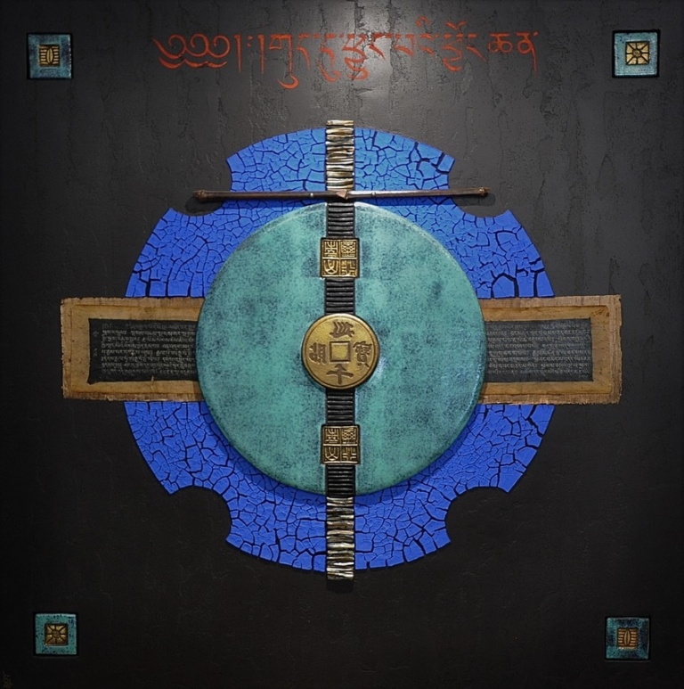 Philippe Icher - Galerie Vent des Cimes