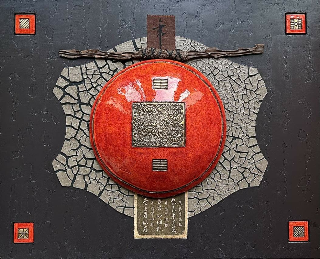 Philippe Icher - Galerie Vent des Cimes